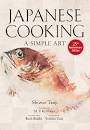 Japanese Cooking A Simple Art 25th Anniversary Edn | The Cookery Book